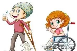 专科科普儿童四肢不小心骨折了怎么办 骨科微创帮您解决困难儿童长骨骨折 上海开为医药科技有限公司 创伤肢体矫形技术解决方案的