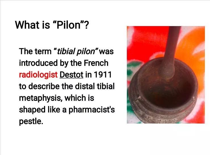 Pilon骨折的手术策略与技巧 - 上海开为医药科技有限公司--创伤、肢体矫形技术解决方案的专业服务商